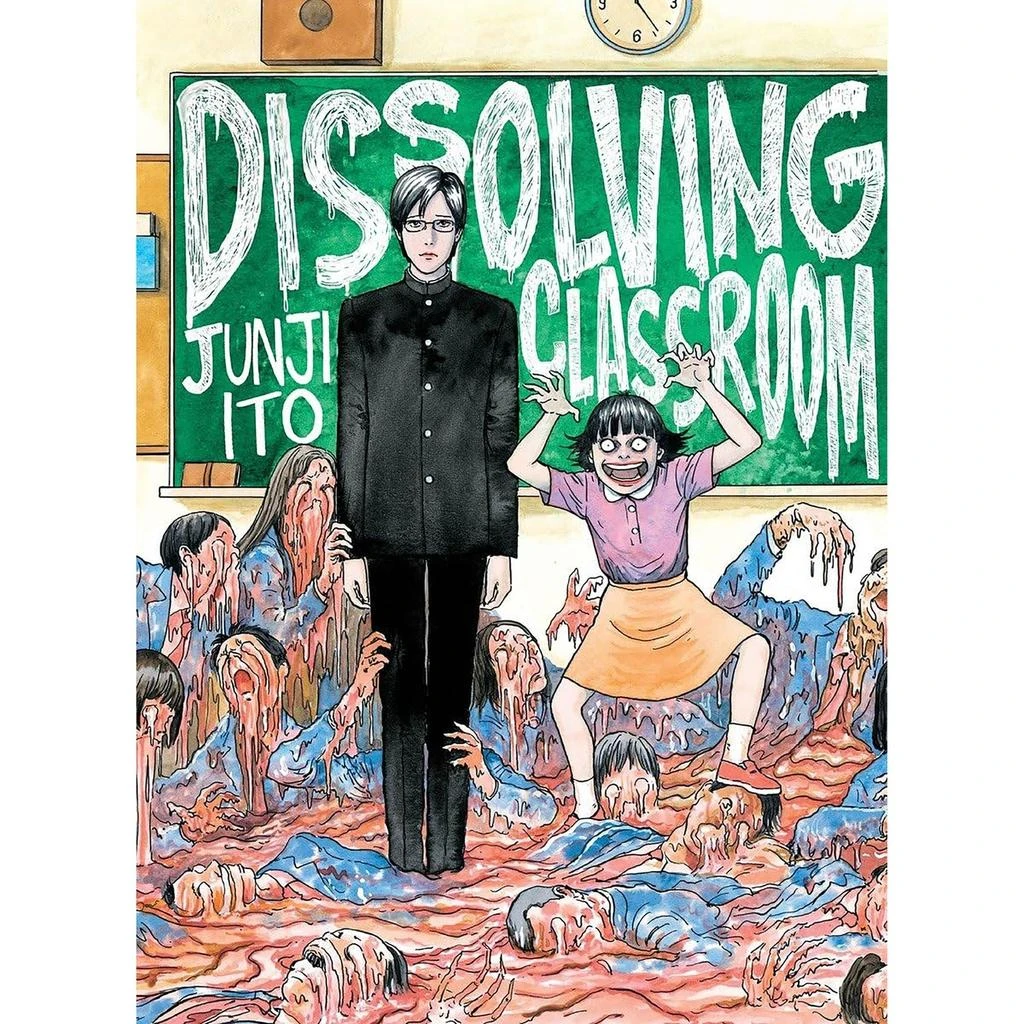 Vertical Junji Ito's Dissolving Classroom - BeyondStyle