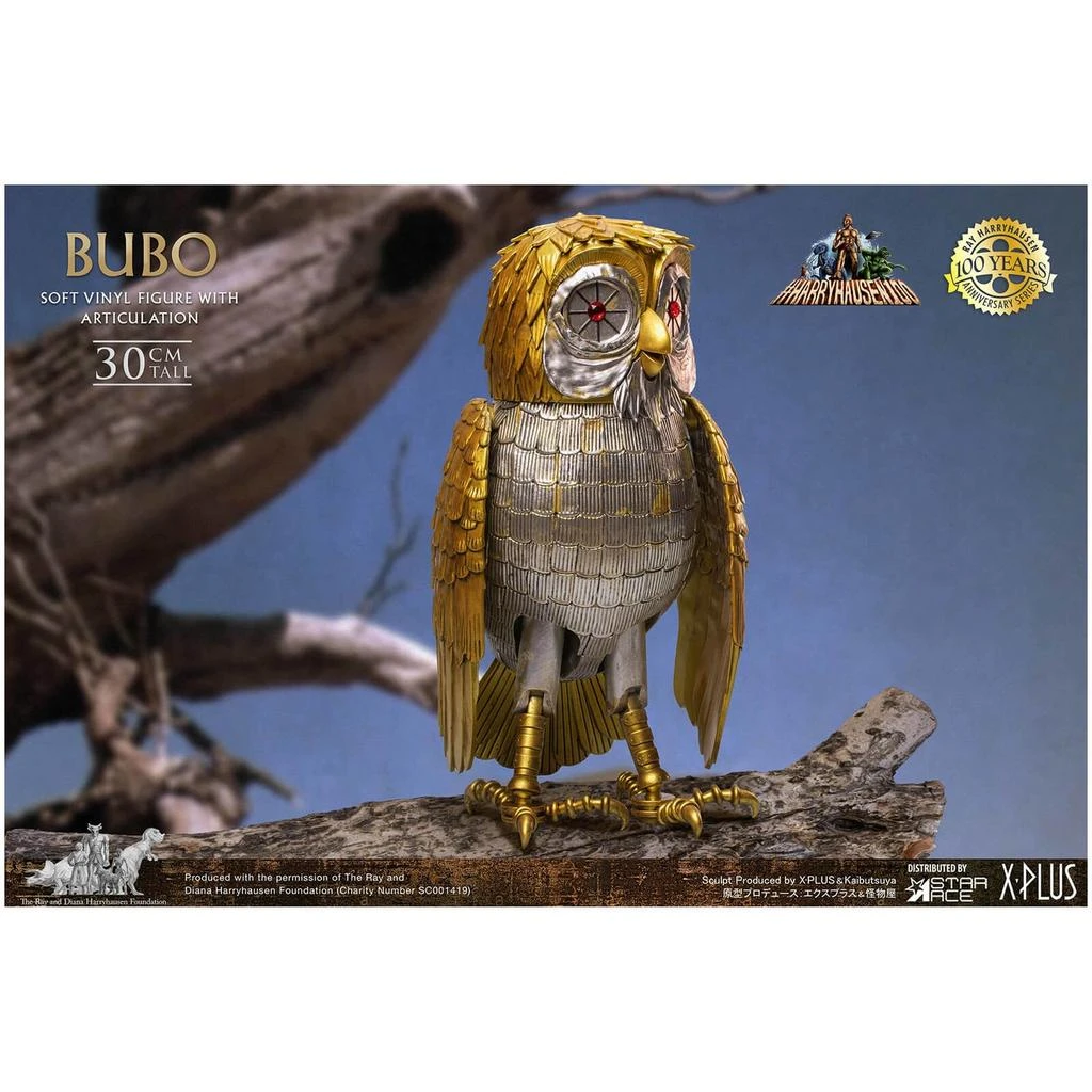 Star Ace Star Ace Harryhausen100 Soft Vinyl Statue - Bubo (Normal Ver ...