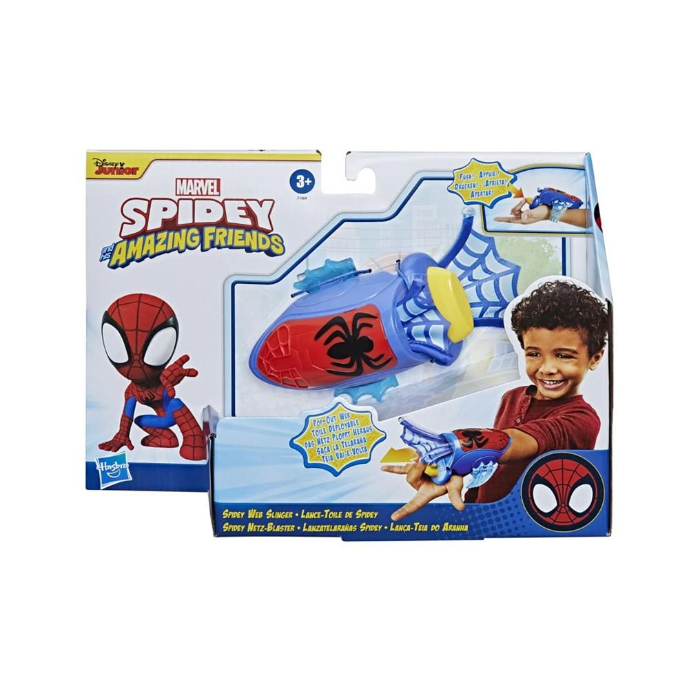 Hasbro SAF Spidey Web Slinger - BABY & KIDS - BeyondStyle