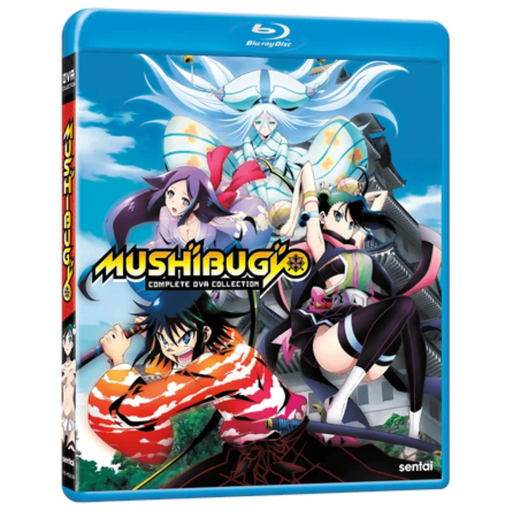 Sentai Filmworks Mushibugyo: Complete OVA Collection (US Import) - BABY ...