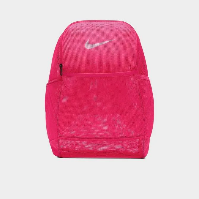 Nike Brasilia Mesh Training Backpack – On Sale Now with Up to 26% Off ...