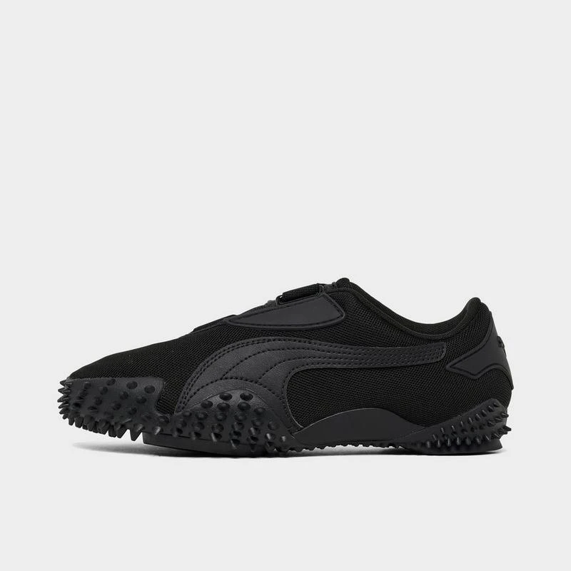Shop Women's Puma Mostro OG Prime Casual Shoes on Sale at BeyondStyle ...