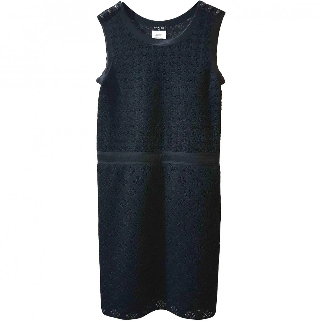 Chanel Chanel Lace mid-length dress - Dresses & Skirts - BeyondStyle