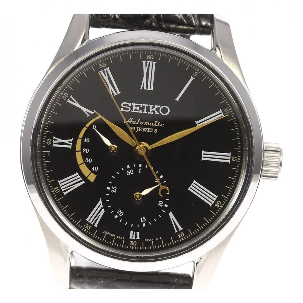 Seiko Seiko Watch - Men's Automatic Watches - BeyondStyle