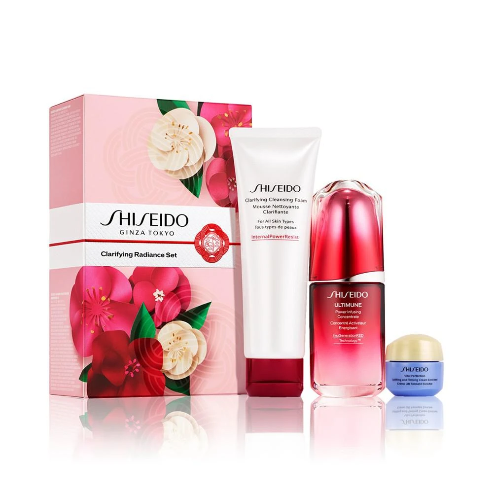 Shiseido 3-Pc. Clarifying Radiance Skincare Set, Created for Macy's ...