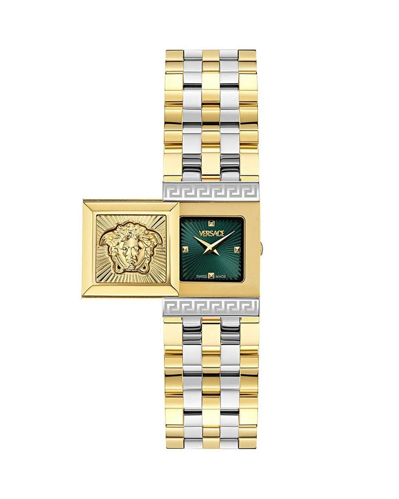 Versace Reveal Square Watch, 18mm x 25mm - Women's Quartz Watches ...