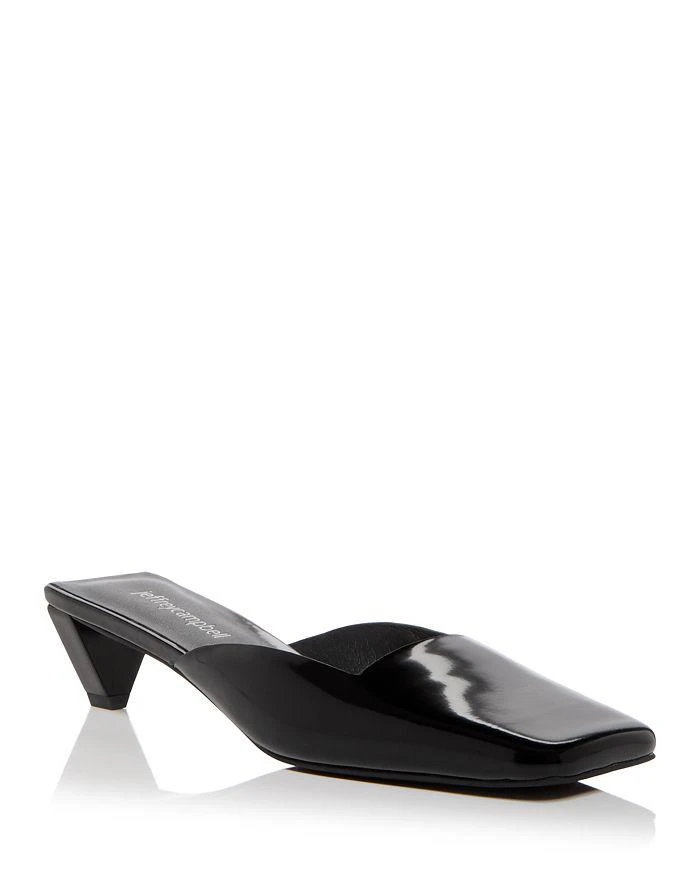 Jeffrey Campbell Women's Isosceles Square Toe Mules - Women's Shoes ...