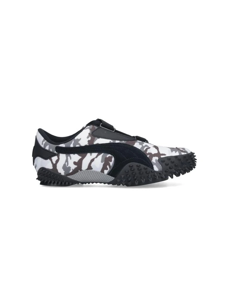 Shop mostro Camo Sneakers on Sale at BeyondStyle – Get 9% Off mostro ...