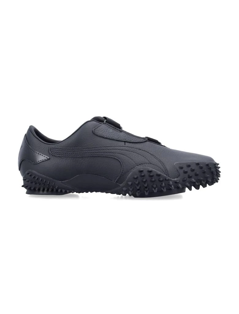 Puma Mostro Leather Sneakers - Men's Sports Shoes - BeyondStyle
