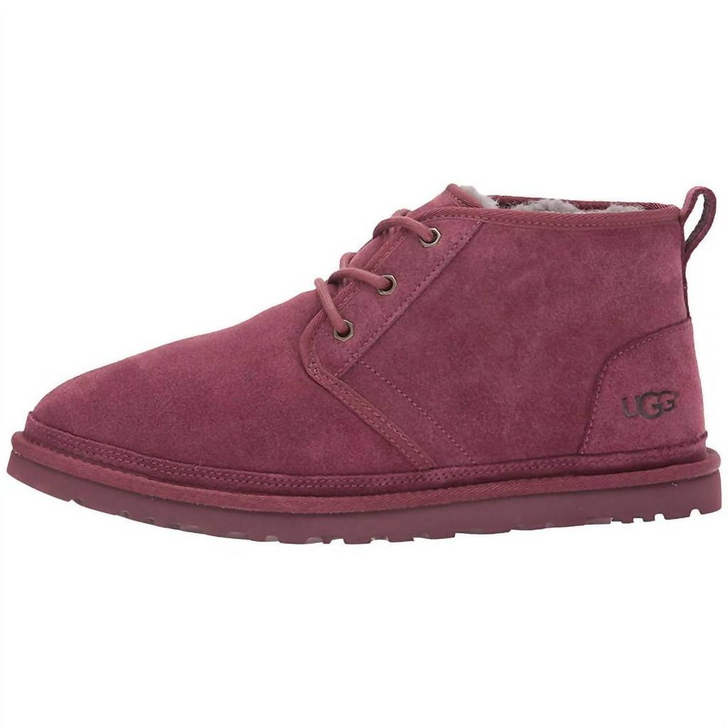 Purple man uggs store