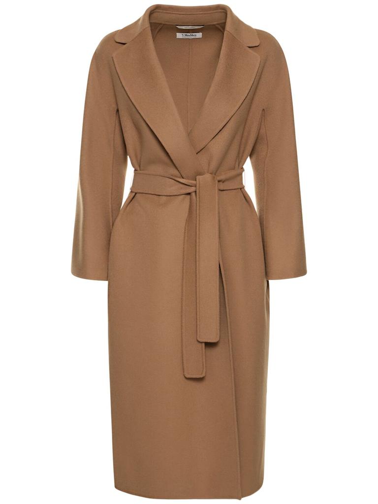 S Max Mara Gradi short coat beige XS - Coats - BeyondStyle S Max Mara Gradi short coat beige XS - Coats - BeyondStyle