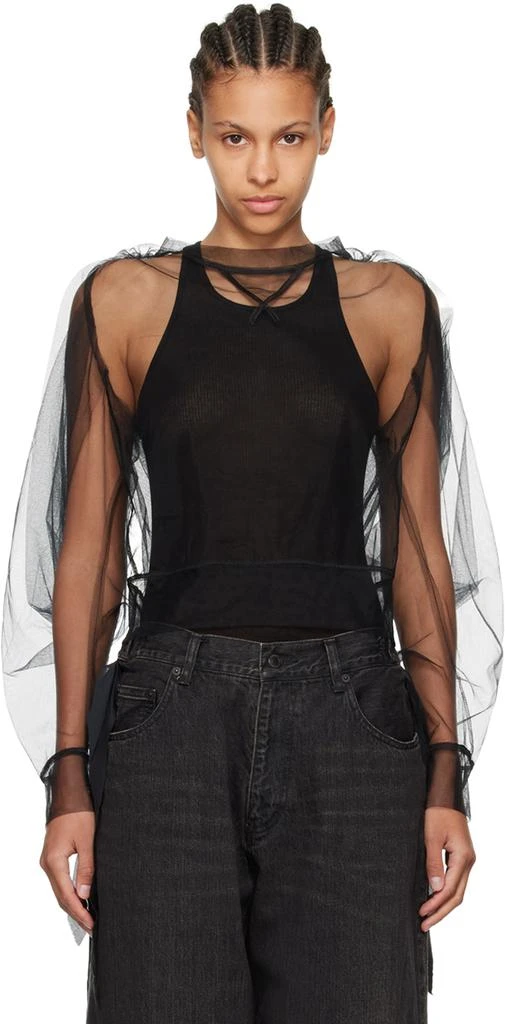 UNDERCOVER Black Cutout Blouse - Women's Blouses - BeyondStyle