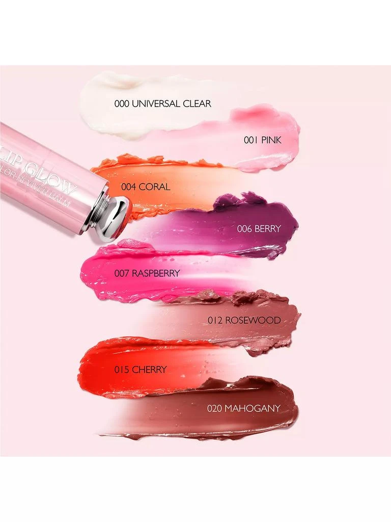 Dior Addict Lip Glow Color Reviver Balm - Lipstick - BeyondStyle