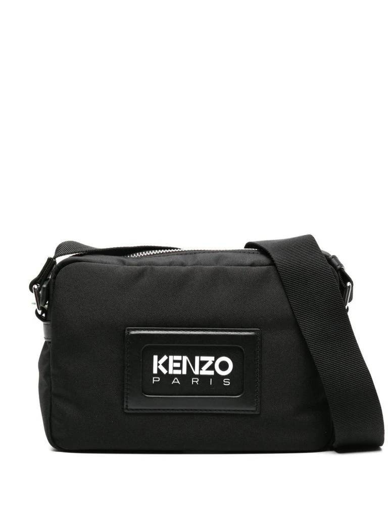 Kenzo SHOULDER BAG - Shoulder Bags - BeyondStyle