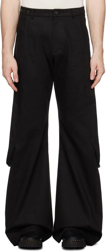 CARNET-ARCHIVE Black Lump Cargo Pants - Pants - BeyondStyle