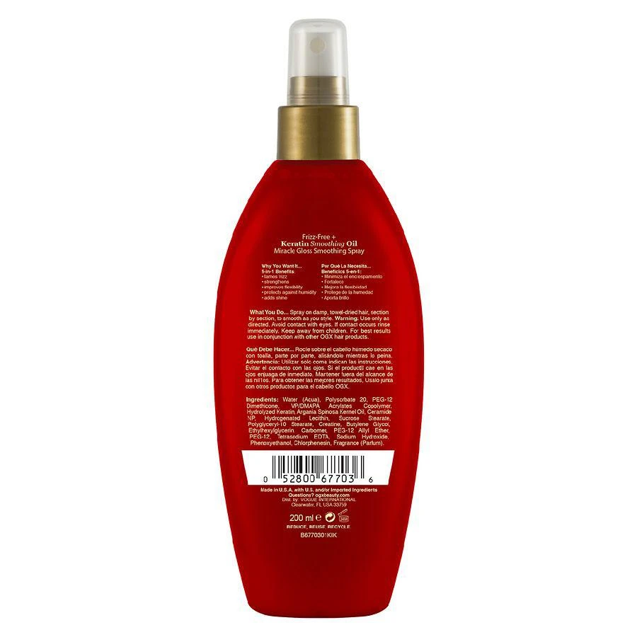 OGX Extra Strength Keratin Spray - Hair Care - BeyondStyle