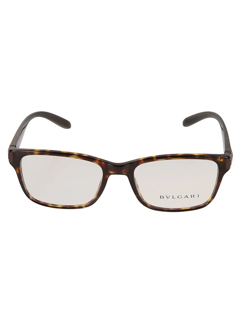 Shop Vista Frame on Sale at BeyondStyle – Get 18% Off Vista Frame with ...